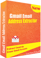 Gmail Email Address Extractor – SenseQuiet Technologies