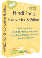 Hindi Fonts Converter and Editor – SenseQuiet Technologies