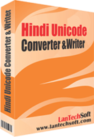 Hindi Unicode Converter & Writer – SenseQuiet Technologies